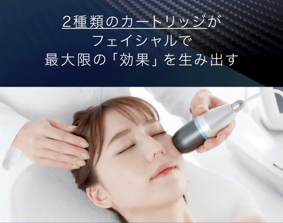 ulson Vmax（ウルソン ブイマックス） - 合同会社K.blast