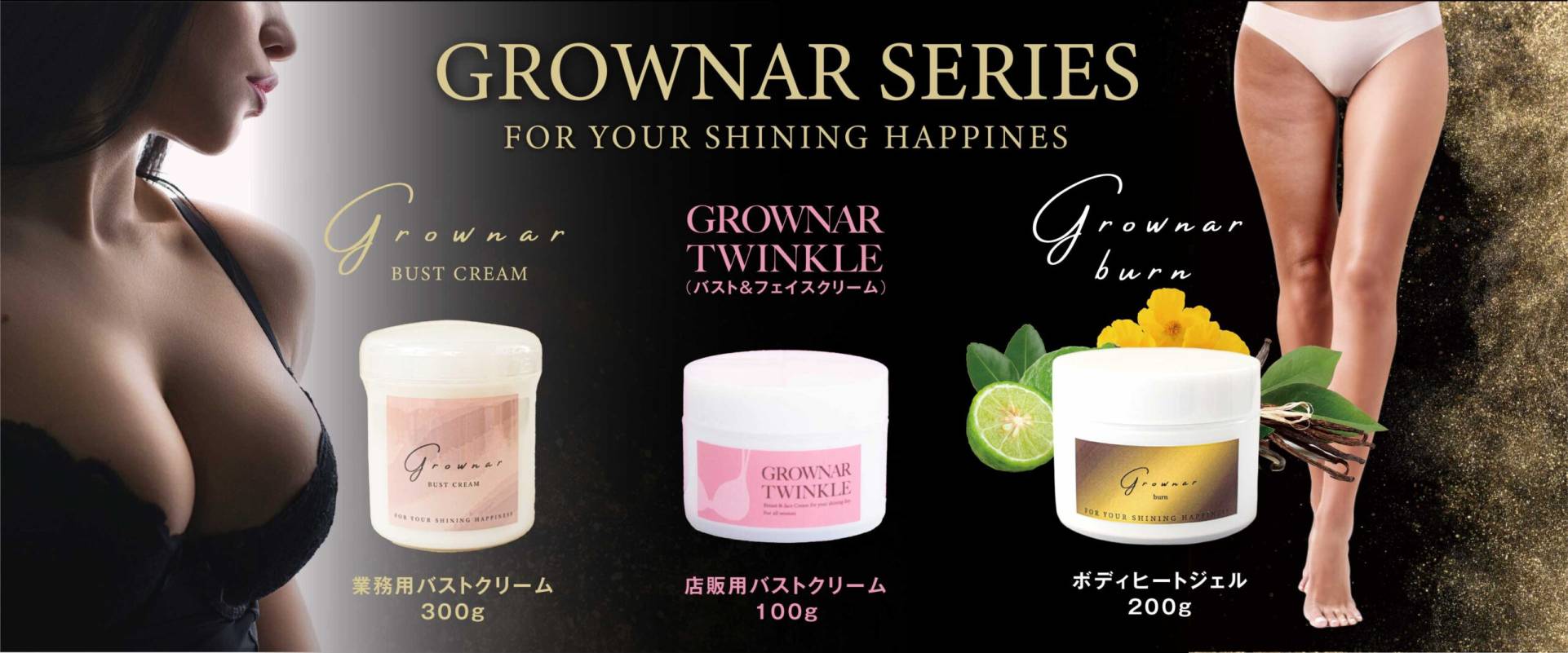 K.blast - 合同会社K.blast